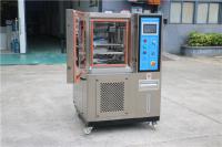 China ASLI Brand Environmental Temperature Humidity Test Machine Climatic Chamber for sale