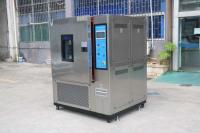 China Temperature Humidity Calibration Chamber 225L 150C Stainless Steel Environmental Test Chamber for sale