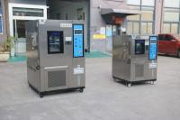 China High Quality Humidity Dry Chamber Environmental Lab Equipment for sale