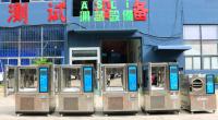 China Micro Mini Temperature Humidity Test Chamber -40°C 150°C 20-98% RH Environmental Stability Chamber for sale