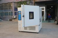 China Large High Low Temperature Test Chamber 600x750x500mm -40°C to 150°C for Module Testing for sale