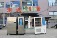 China Large High Low Temperature Test Chamber 600x750x500mm -40°C to 150°C for Module Testing for sale