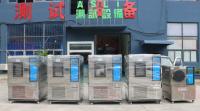 China Small Constant Temperature and Humidity Chamber TH-80 400x500x400mm -40°C to 150°C for sale