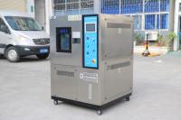 China Small Constant Temperature and Humidity Chamber TH-80 400x500x400mm -40°C to 150°C for sale