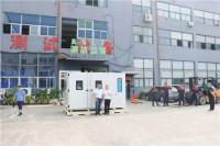 China Walk In Temperature Humidity Climate Test Chamber -70°C to +150°C Customizable for sale