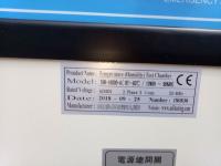 China Walk In Temperature Humidity Climate Test Chamber -70°C to +150°C Customizable for sale