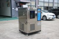 China Custom Walk In Environmental Test Chamber -40°C to 150°C SUS304 Stainless Steel for sale