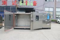 China Walk-in Stability Chamber Climatic Control Test Chamber 80C 20-98% RH for sale