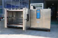 China Walk in Environmental test Walk-in Climate test Chamber for sale