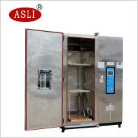 China Walk-In Climatic Test Chamber | Large Temperature Humidity Room for Environmental Simulation for sale