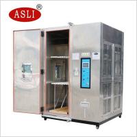 China Walk-In Climatic Test Chamber | Large Temperature Humidity Room for Environmental Simulation for sale