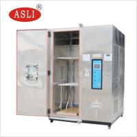 China Walk-In Climatic Test Chamber | Large Temperature Humidity Room for Environmental Simulation for sale