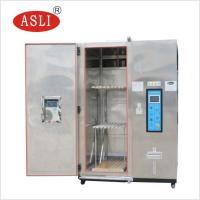 China Walk-In Climatic Test Chamber | Large Temperature Humidity Room for Environmental Simulation for sale