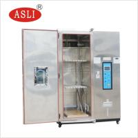 China Walk-In Climatic Test Chamber | Large Temperature Humidity Room for Environmental Simulation for sale