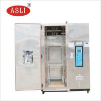 China Walk-In Climatic Test Chamber | Large Temperature Humidity Room for Environmental Simulation for sale