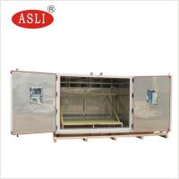 China IEC 61215 MQT 13 Solar Panel Climate Chamber -40C to 150C 20-98% RH for sale