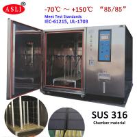 China IEC 61215 MQT 13 Solar Panel Climate Chamber -40C to 150C 20-98% RH for sale