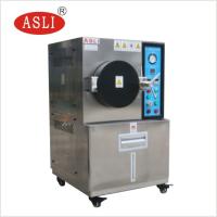 China PCT / HAST Highly Accelerated Stress Test Aging Test Chamber for sale
