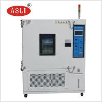 China UN38.3 Walk-in Battery Testing Chamber High Low Temperature Humidity Chamber -40C to 150C Custom Size for sale