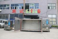 China Big Size Temperature Humidity Environmental Test Chamber -40°C to 150°C 380V for sale