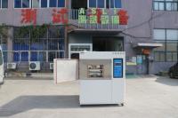 China ISO16750 Battery Thermal Shock Testing Machine -65C to 200C 150L Chamber for sale