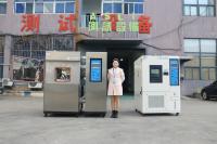 China ISO16750 Battery Thermal Shock Testing Machine -65C to 200C 150L Chamber for sale
