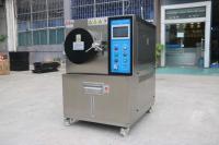 China High Pressure Accelerated Aging Life Environmental Test Chamber for sale
