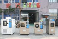 China High Pressure Accelerated Aging Life Environmental Test Chamber for sale