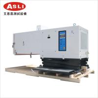 China Electrodynamic Shaker with 1000m/s2 Max Acceleration, 1.6m/s Max Speed, and 3-3500Hz Frequency Range Vibration Test Machine for sale