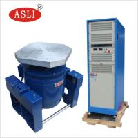 China Factory Price Vertical Vibration Shaker for sale