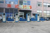 China 3-axis Electrodynamics Vibration Testing Machine With 100g Acceleration for sale