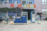 China Vibrating Shaker Table Vibration Tester for sale