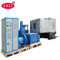 China ISTA 1000Hz Vibration Shaker System - 3000N Force, 3500Hz Frequency Range Laboratory Testing Equipment for sale