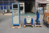 China 3KN Sine Vibration Testing System with 300 kgf Force and 3500 Hz Frequency Range for Aerospace Applications for sale