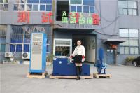 China ES-6 Electromagnetic Vibration Shaker Machine 20KN Force 3-3500Hz Frequency Range for Laboratory Testing for sale