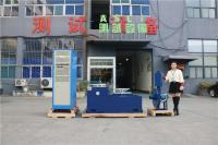 China ES-20 20KN Electromagnetic Vibration Test System with 3-3000Hz Frequency Range and 300kg Load Capacity for sale