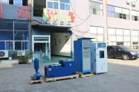 China ES-3A 380V 3000N High Frequency Vibration Shaker with 3500Hz Range for Laboratory Testing for sale