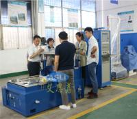 China ES-6 Electromagnetic Vibration Testing System 6000N Force 180kg Load Capacity 3-3500Hz Frequency Range for sale