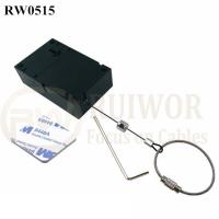 China RW0515 Cuboid Anti Theft Pull Box With Size Customizable Wire Rope Ring Catch for sale