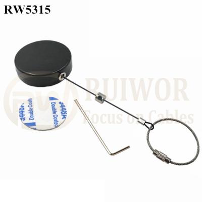 China RW5315 Round Security Display Tether Plus Wire Rope Ring Catch for sale
