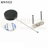 China RW5322 Round Security Display Tether Plus 10x31MM Two Screw Perforated Oval Metal Plate Connector Installed By Screw for sale