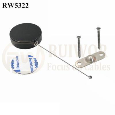 China RW5322 Round Security Display Tether Plus 10x31MM Two Screw Perforated Oval Metal Plate Connector Installed By Screw for sale
