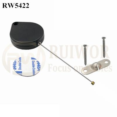 China RW5422 Heart-Shaped Security Pull Box Plus 10x31MM Two Screw Perforated Oval Metal Plate Connector Installed By Screw for sale