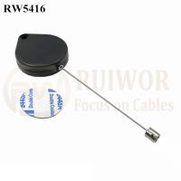 China RW5416 Heart-Shaped Security Pull Box Plus Side Hole Hardwar for sale