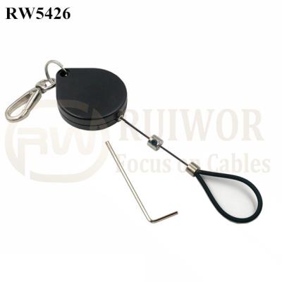 China RW5426 Heart-Shaped Security Pull Box Plus Adjustable Stainless Steel Wire Loop Coated Silicone Hose for sale