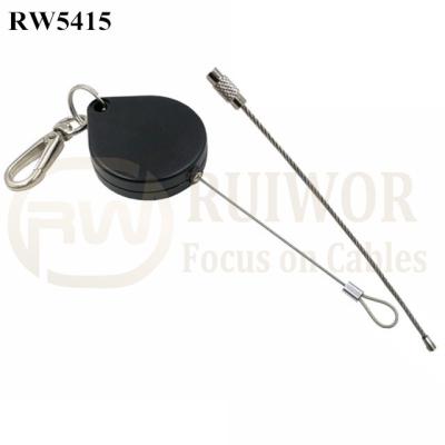 China RW5415 Heart-Shaped Security Pull Box Plus Wire Rope Ring Catch Model Number:  RW5415 for sale
