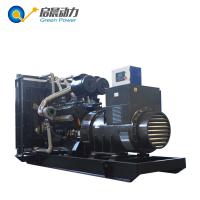 China 700kw 800kw Diesel Power Generator With Deutz Cummins Engine for sale