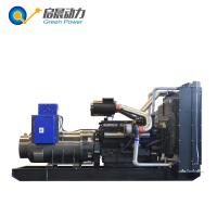 China 700kw 800kw Diesel Power Generator With Deutz Cummins Engine for sale
