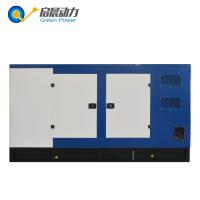 China ISO9001 Certificate Diesel Generator Sets By Cummins Weichai Engine for sale