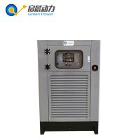 China 140kw Cummins Diesel Generator Sets For Home Farm Factory Plant for sale